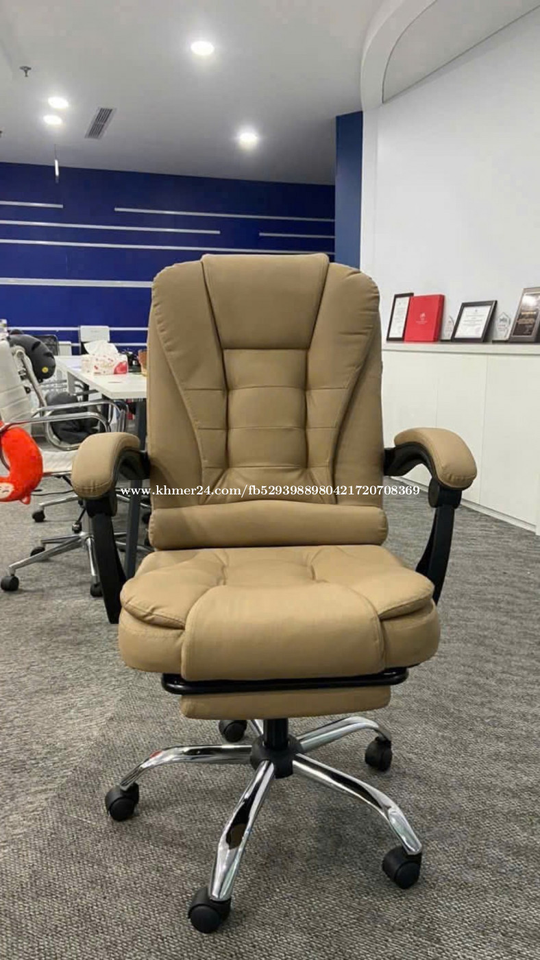 Office chairs with massage buttons price $85.00 in Kiloumaetr Lekh ...