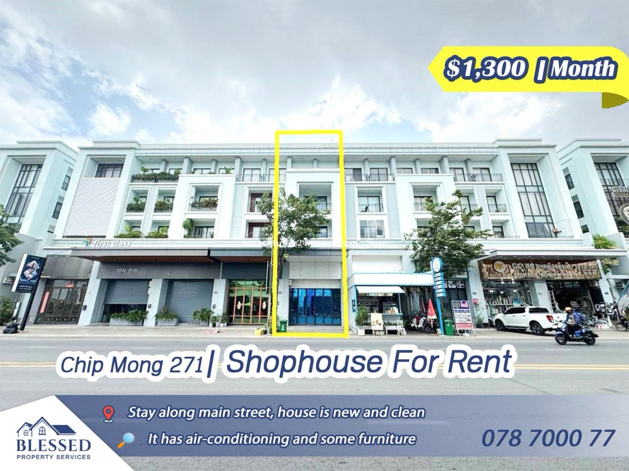 🏠 Chip Mong 271 🏠 House for RentPrice: $1,300 per month price $1300.00 ...
