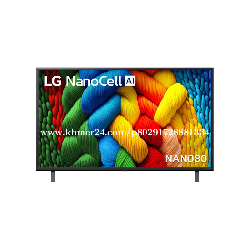 43NANO80ASA,43" 4K Nano Cell, Youtube, Netflix, Room Sharing, ThinQ AI ...
