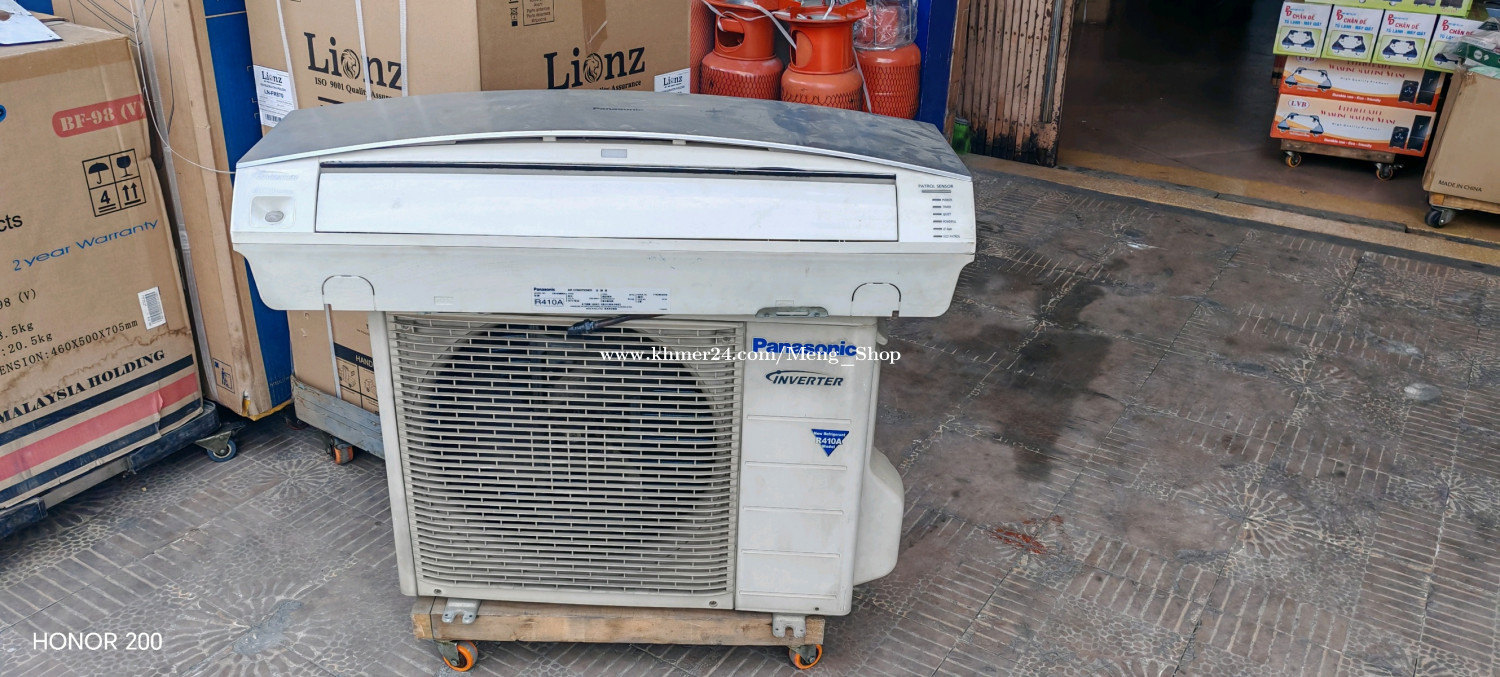Panasonic inverter econavi price $185.00 in Stueng Mean chey 1, Mean ...