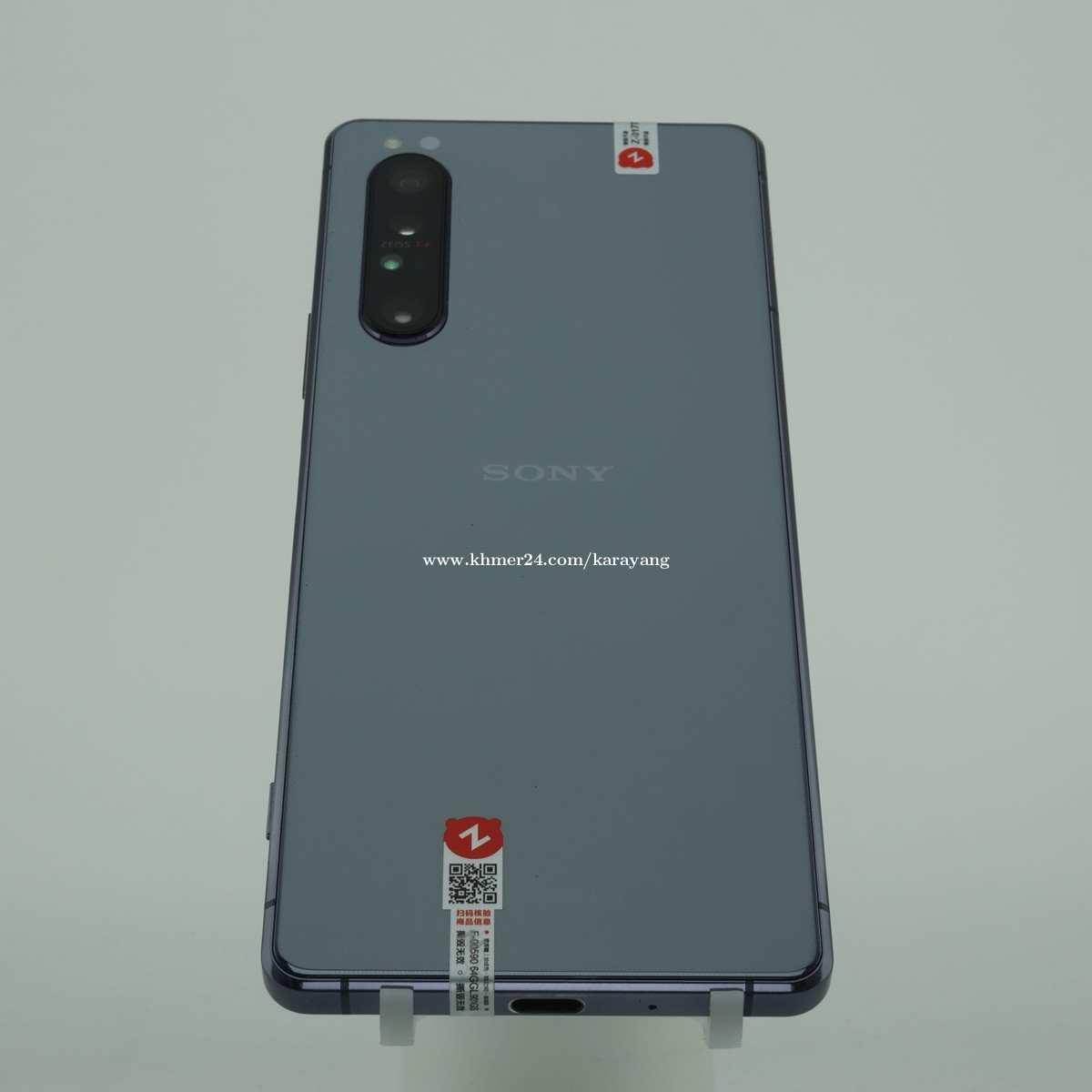 Sony Xperia II 12G+256G China Dual SIM price $185.00 in Boeng Keng Kang ...