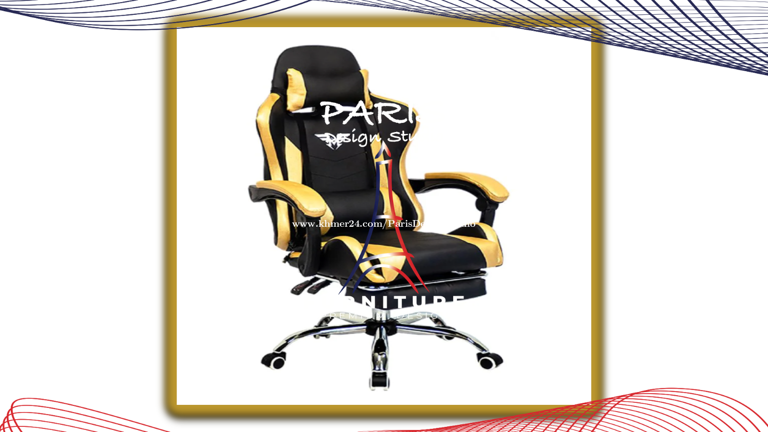GAMING CHAIR " Versailles Velours" THE LEGEND BLACK/GOLD price $215.00 in Banteay Neang, Mongkol ...