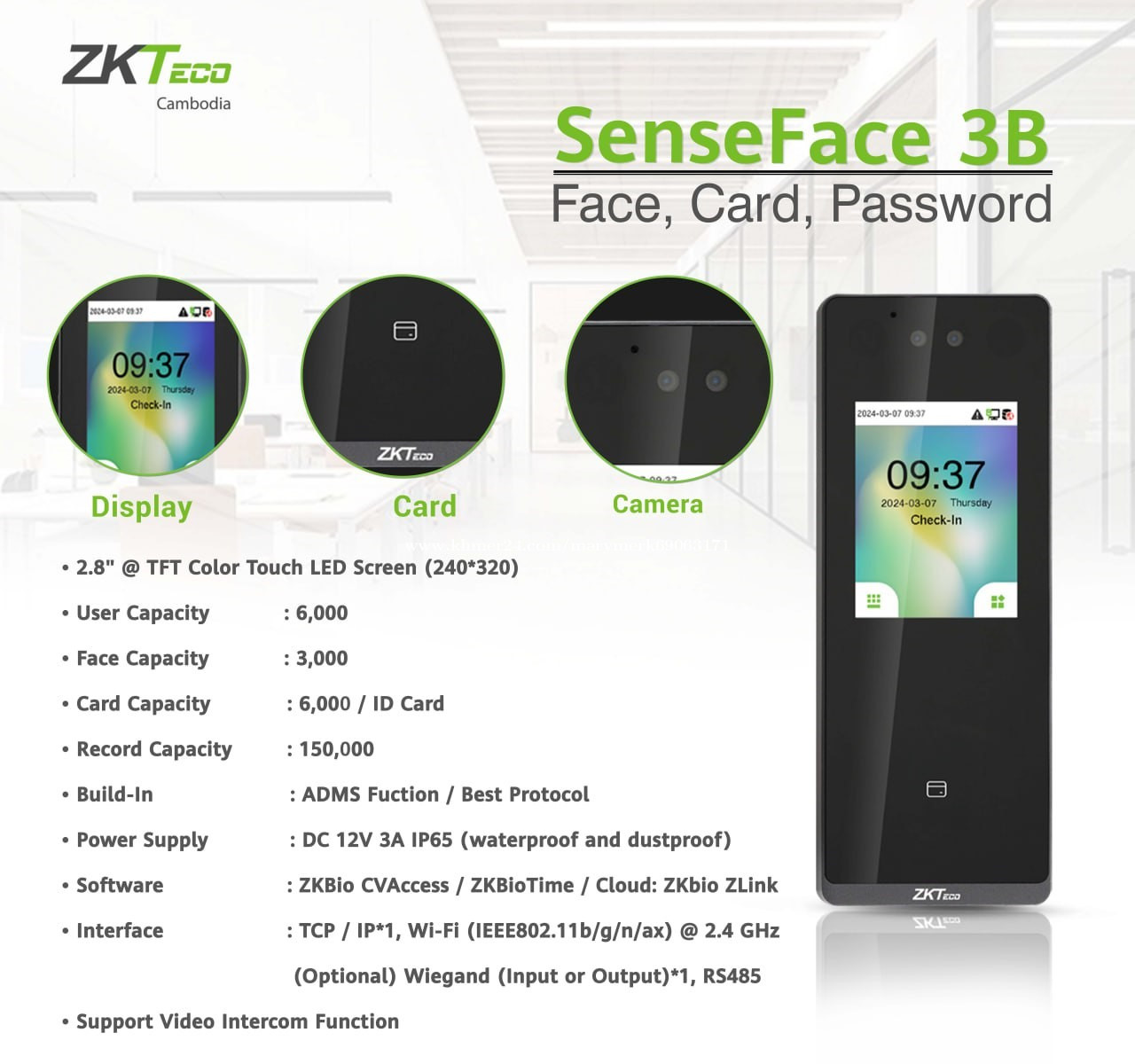 SenseFace 3B (Face .Card and Password) price $85.00 in Ou Baek K'am ...