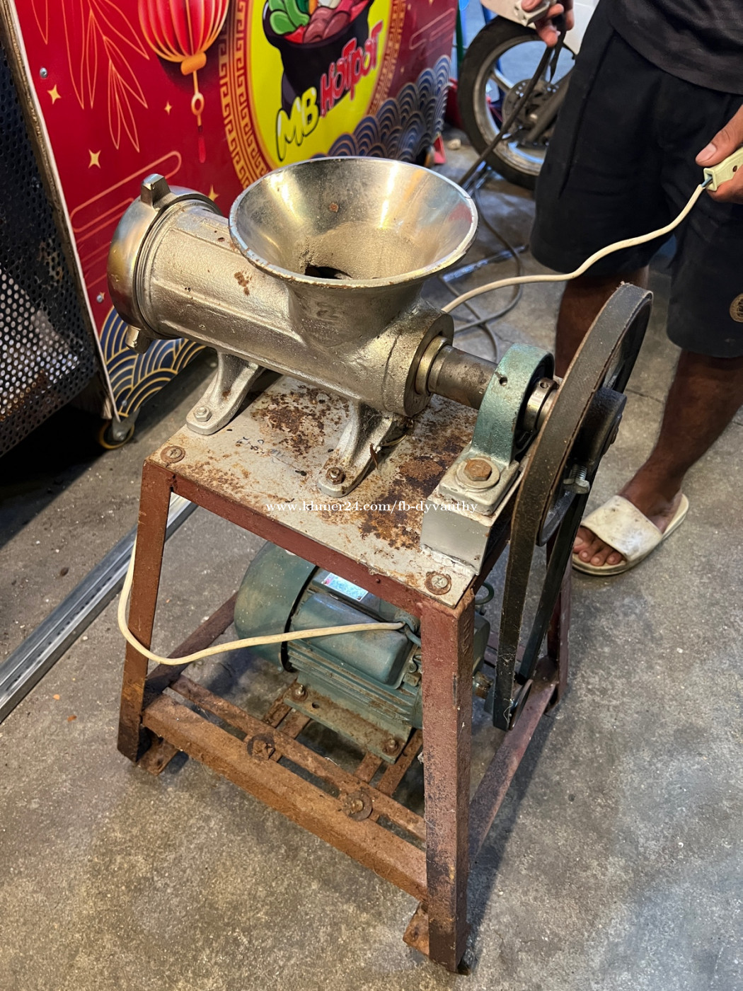 ម៉ាស៊ីនកិនសាច់ និងកិនចំណី ខ្ញុំ លក់វិញតម្លៃ 90$ ទេបងៗ price $90.00 in Tuek L'ak Pir, Tuol Kouk ...