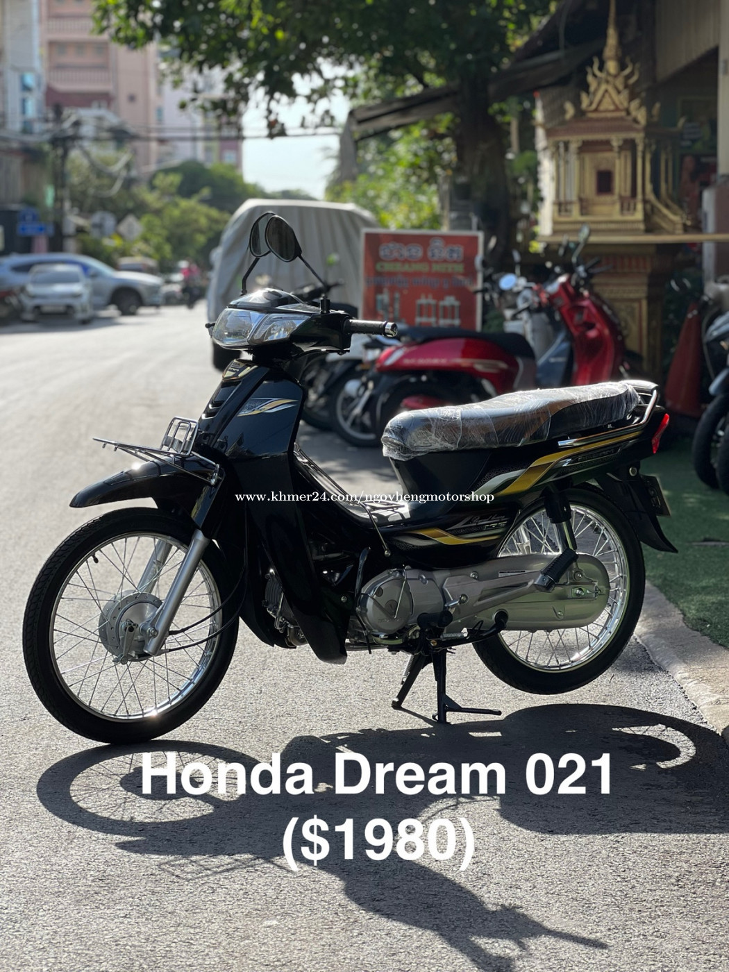 Honda Dream 021 price $1980.00 in Veal Vong, Prampir Meakkakra, Phnom ...