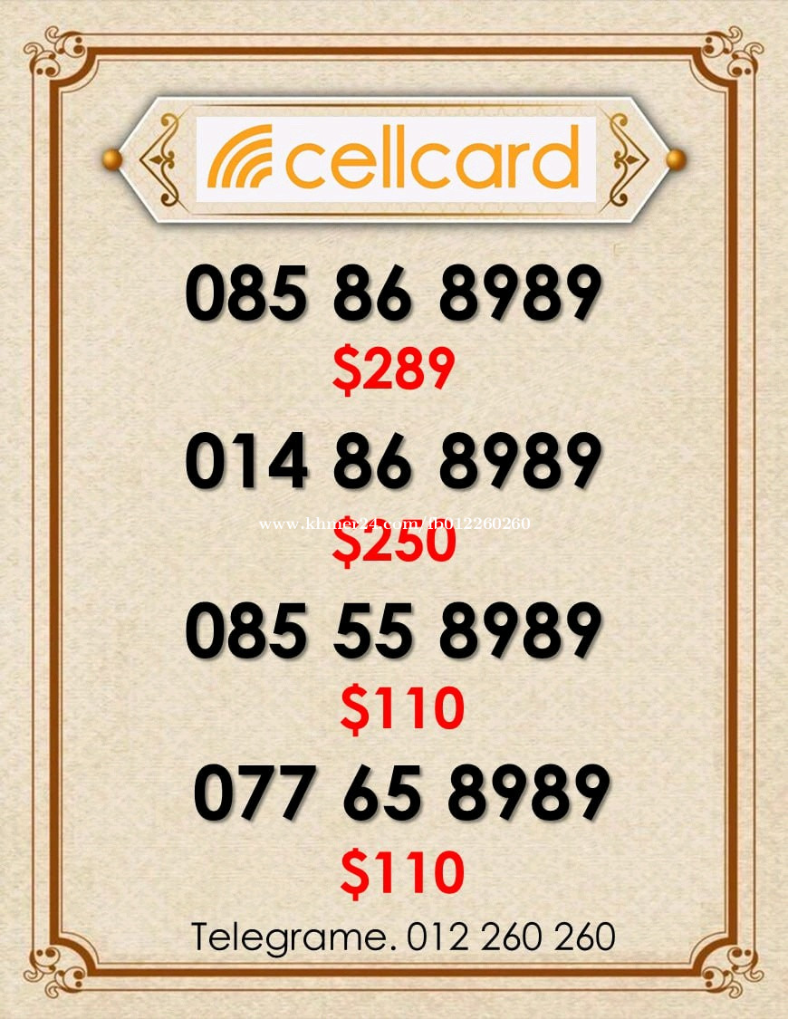Cellcard special numbers vip price $1.00 in Chaom Chau 3, Por Senchey ...
