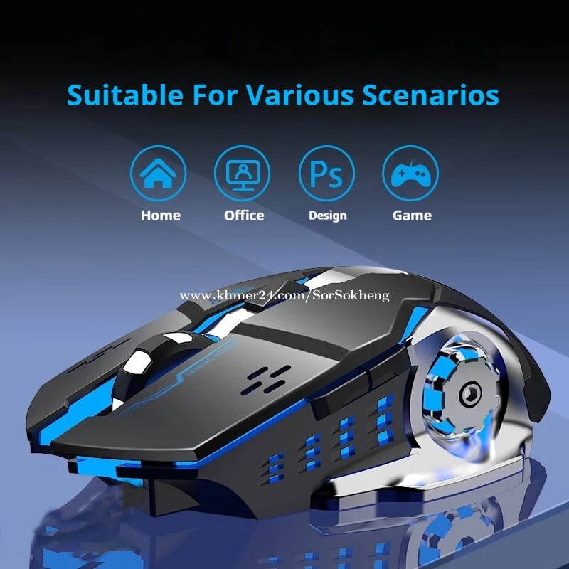 Mouse EWEADN G306 Gaming Mouse price $12.325 in Stueng Mean chey 1 ...