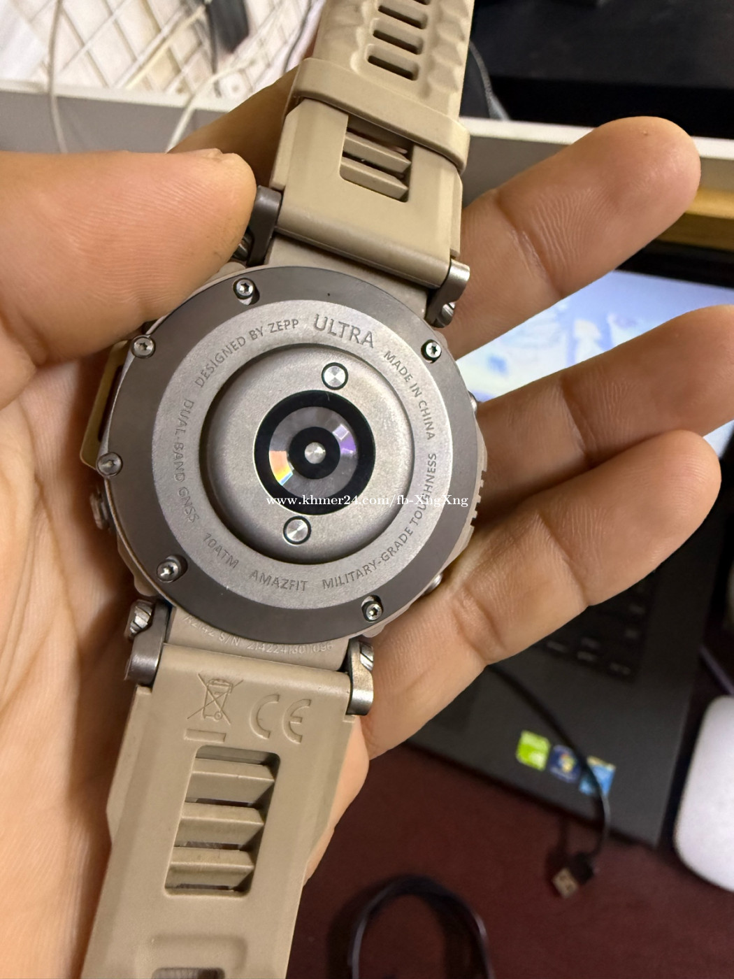 Amazfit T-Rex Ultra price $200.00 in Boeng Kak Pir, Tuol Kouk, Phnom ...