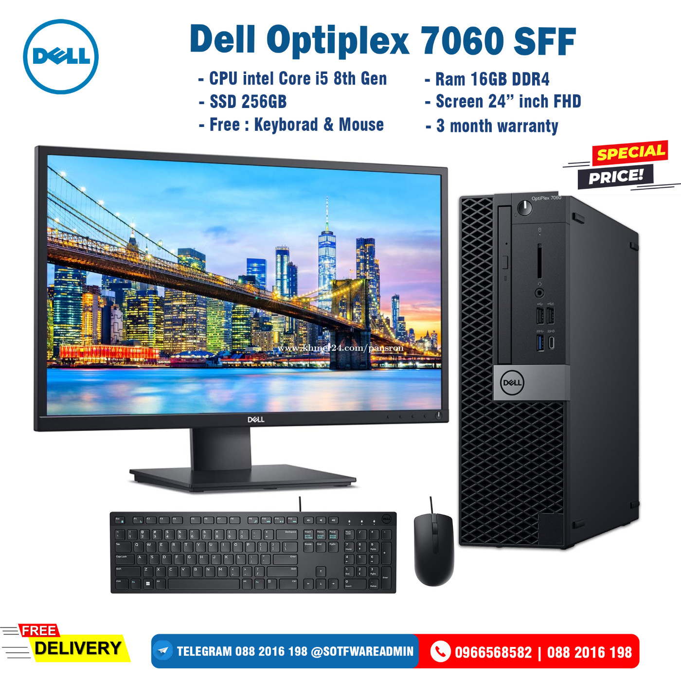 Dell Desktop Optiplex 7060 SFF price $259.00 in Tuol Sangkae 2, Ruessei ...