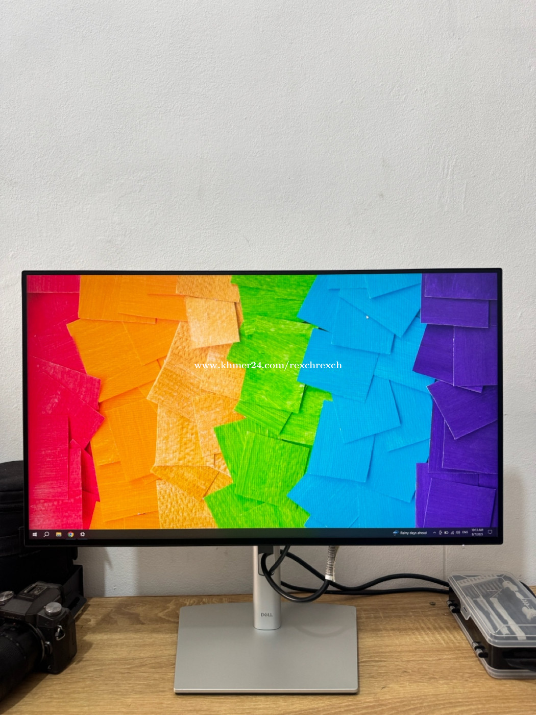 Monitor Dell U2422H 24inch 2022 price $160.00 in Veal Vong, Prampir ...