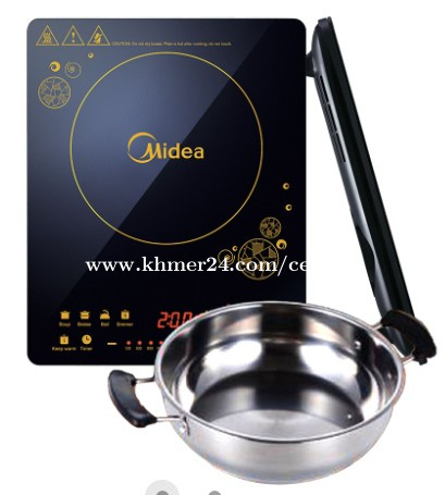 RTS2155 - MIDEA INDUCTION-COOKER FREE-STAND 2100W price $53.00 in Boeng ...