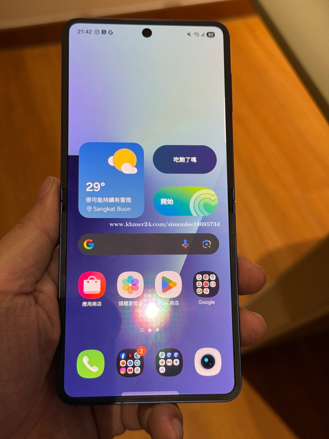 Samsung Zflip 7 512G Taiwan version price $900 in Sangkat Muoy, Krong ...