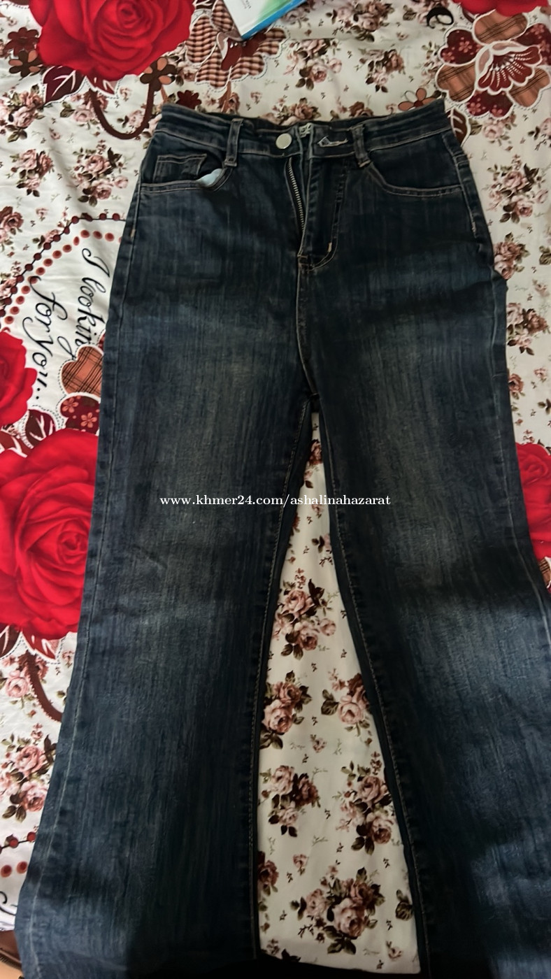 Jeans low rise price $11.00 in Tuol Tumpung Muoy, Chamkar Mon, Phnom ...