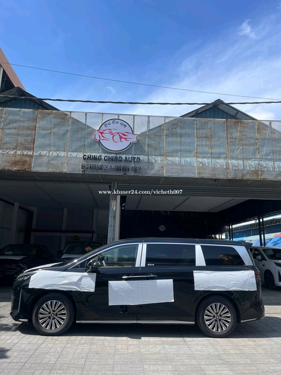 Byd Xia excellent option price $65800 in Tuek L'ak Bei, Tuol Kouk ...