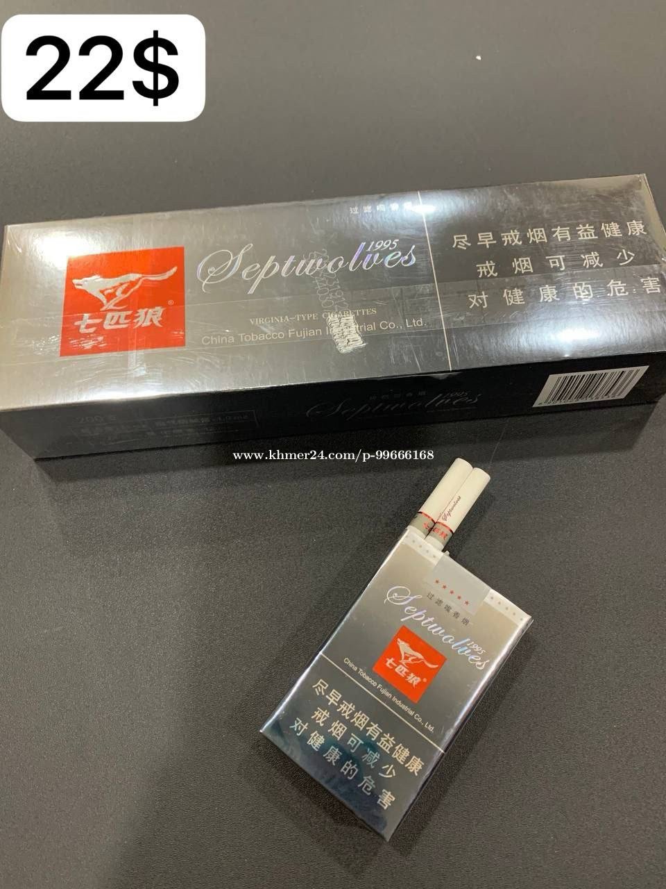 China cigarettes price $1.00 in Chbar Ampov Pir, Chbar Ampov, Phnom ...