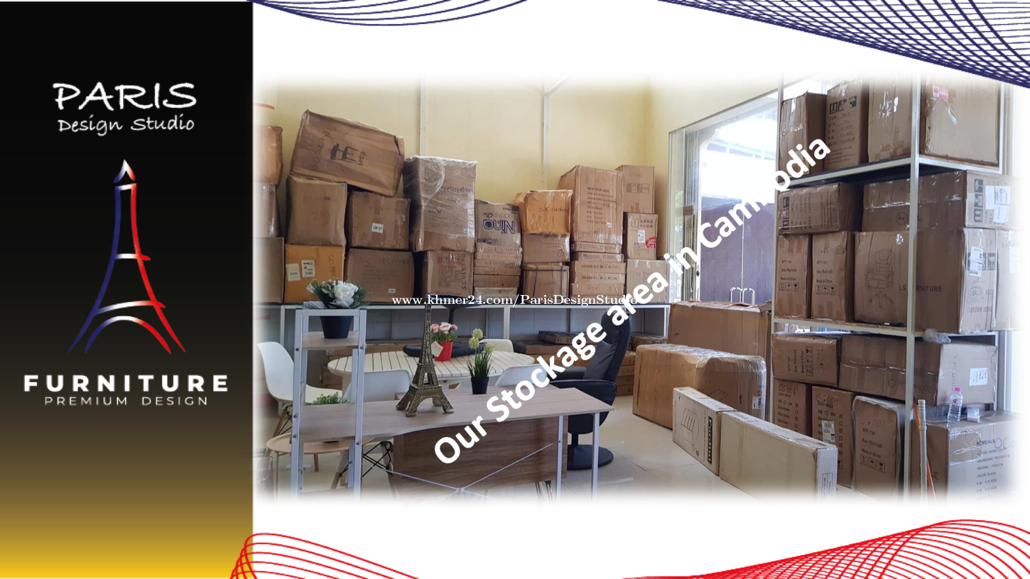 Long sofa model "Panthéon Pur" with storage space price $204.00 in ...