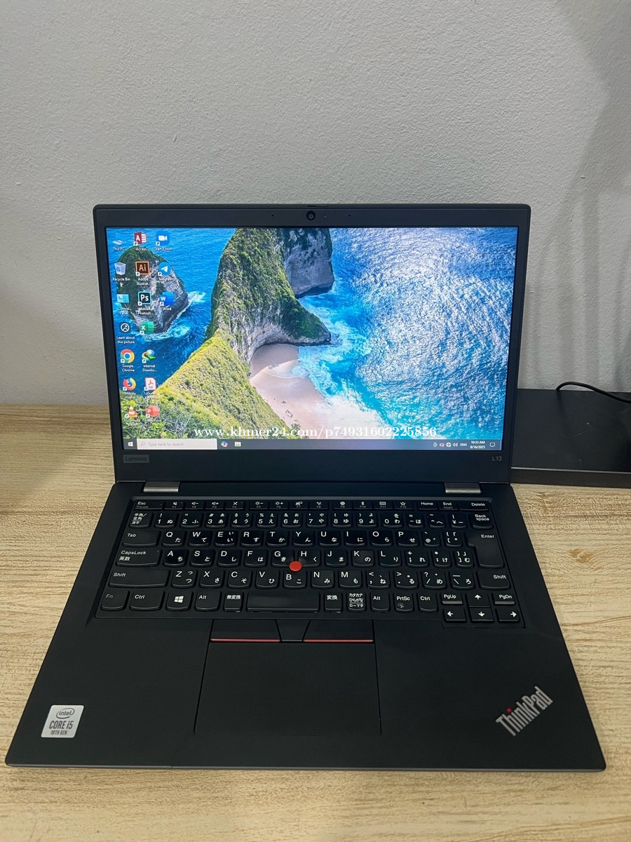 Lenovo thinkpad L13 price $178.00 in Kanhchriech, Kanhchriech, Prey Veng, Cambodia - Sopheak Sok ...