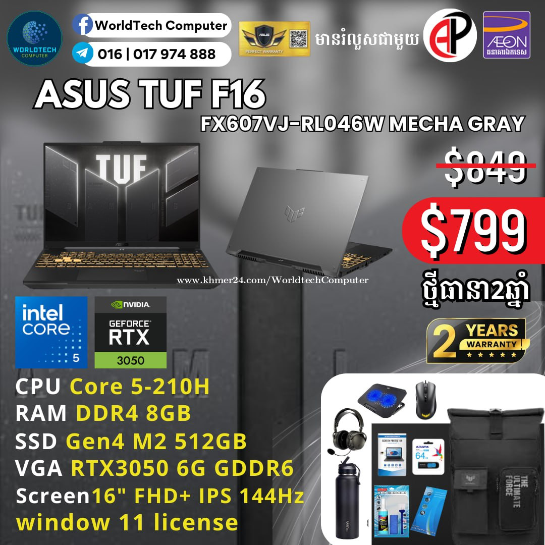 Asus Gaming V16 Core7-240H 16G M2 512G RTX5050 8G 16" 144Hz New2025=1049$ price $1049.00 in Tuek ...