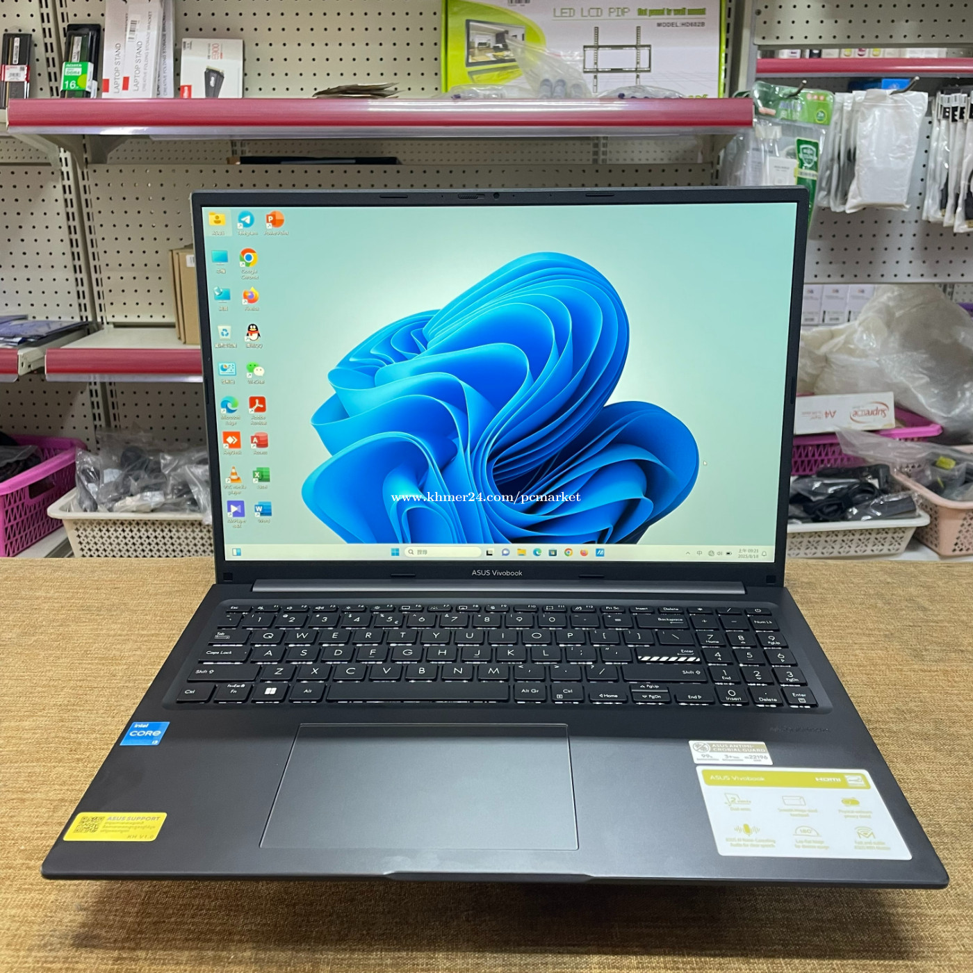 Asus Vivobook 16 price $455.00 in Kakab 1, Por Senchey, Phnom Penh, Cambodia - ភីស៊ី វើលតិច PC ...