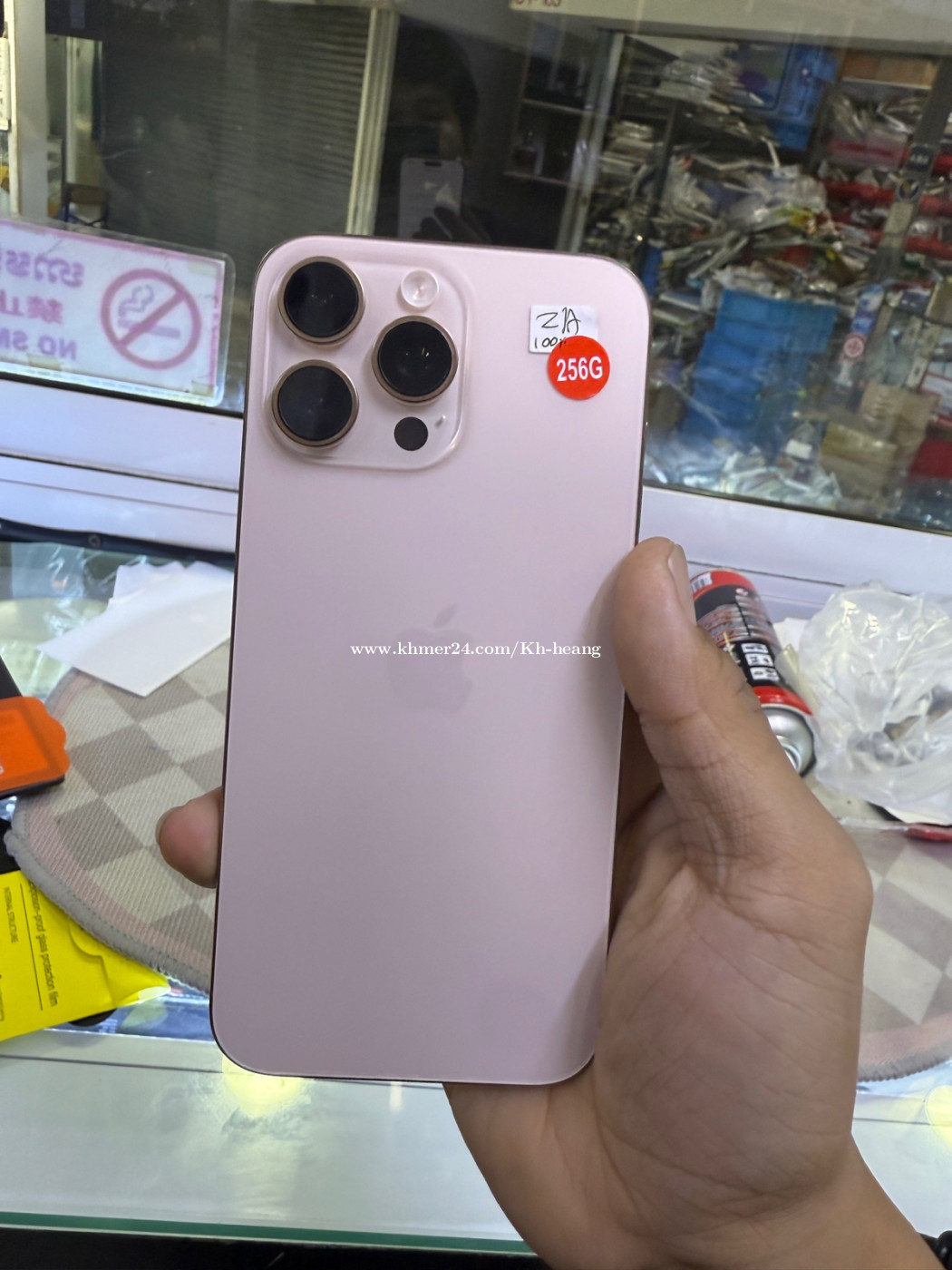 Iphone16promax Storage 256G Model ZA Battery 100% price $1050.00 in ...