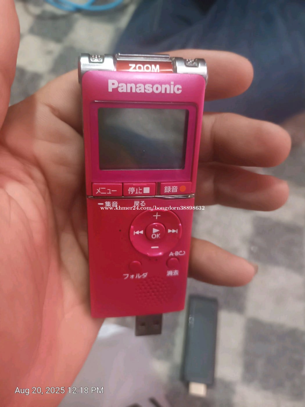 Panasonic RR-XS355-P memory 2G IC Recorder/Voice Recorder price $25.00 ...