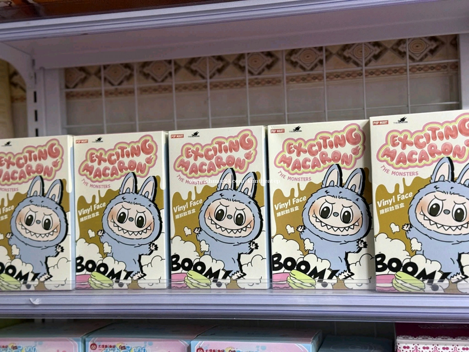 Labubu V1 Blinds box in Dangkao, Dangkao, Phnom Penh, Cambodia - Toy's ...