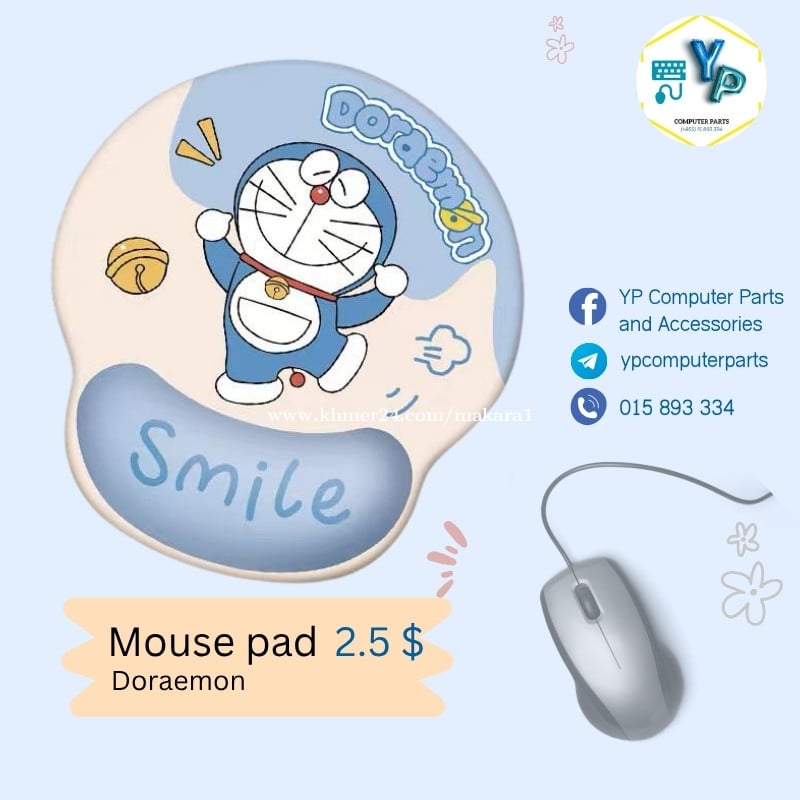🌟 Mouse pad cute cute សាហាវ 🥰 2.5 $ price $2.50 in Chbar Mon, Krong ...