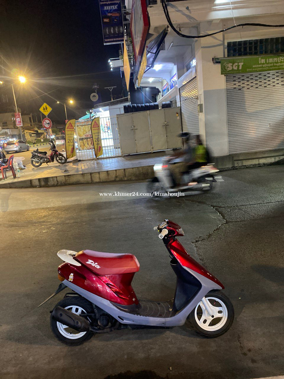 Honda Dio Af27 price $350.00 in Ou Baek K'am, Saensokh, Phnom Penh, Cambodia - KimShou Jin ...