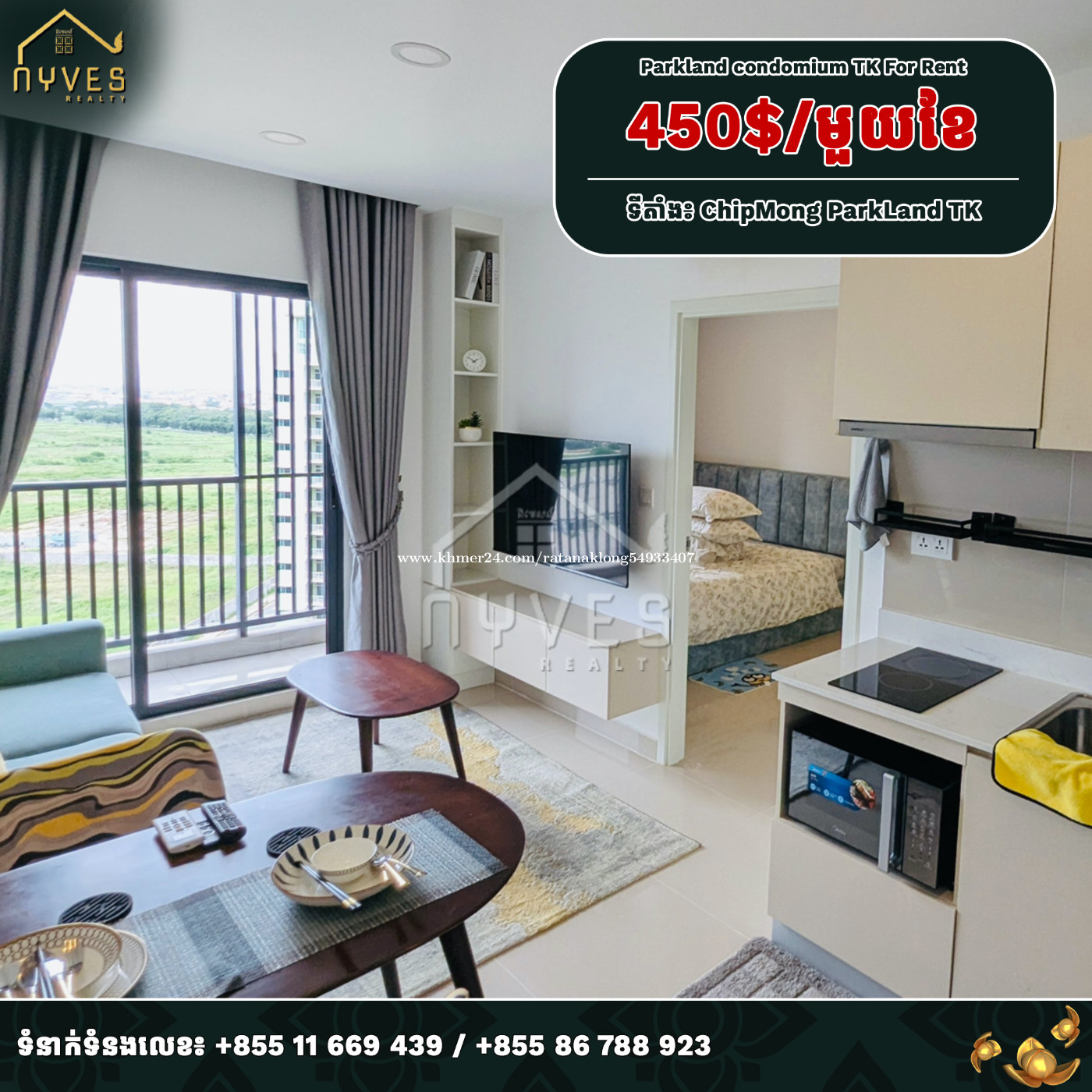 Parkland condomium TK For Rent / price $450.00 in Khmuonh, Saensokh, Phnom Penh, Cambodia ...