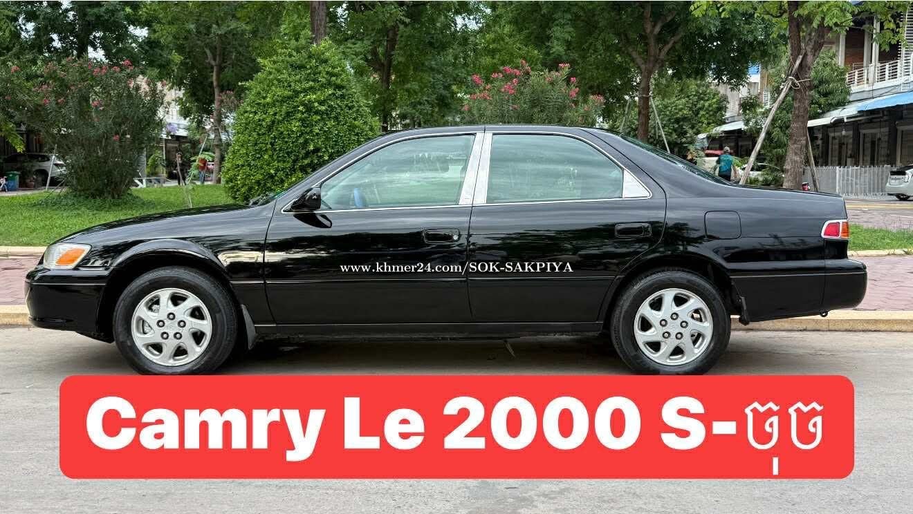Toyota Camry LE 2000 price $5700.00 in Dangkao, Dangkao, Phnom Penh ...