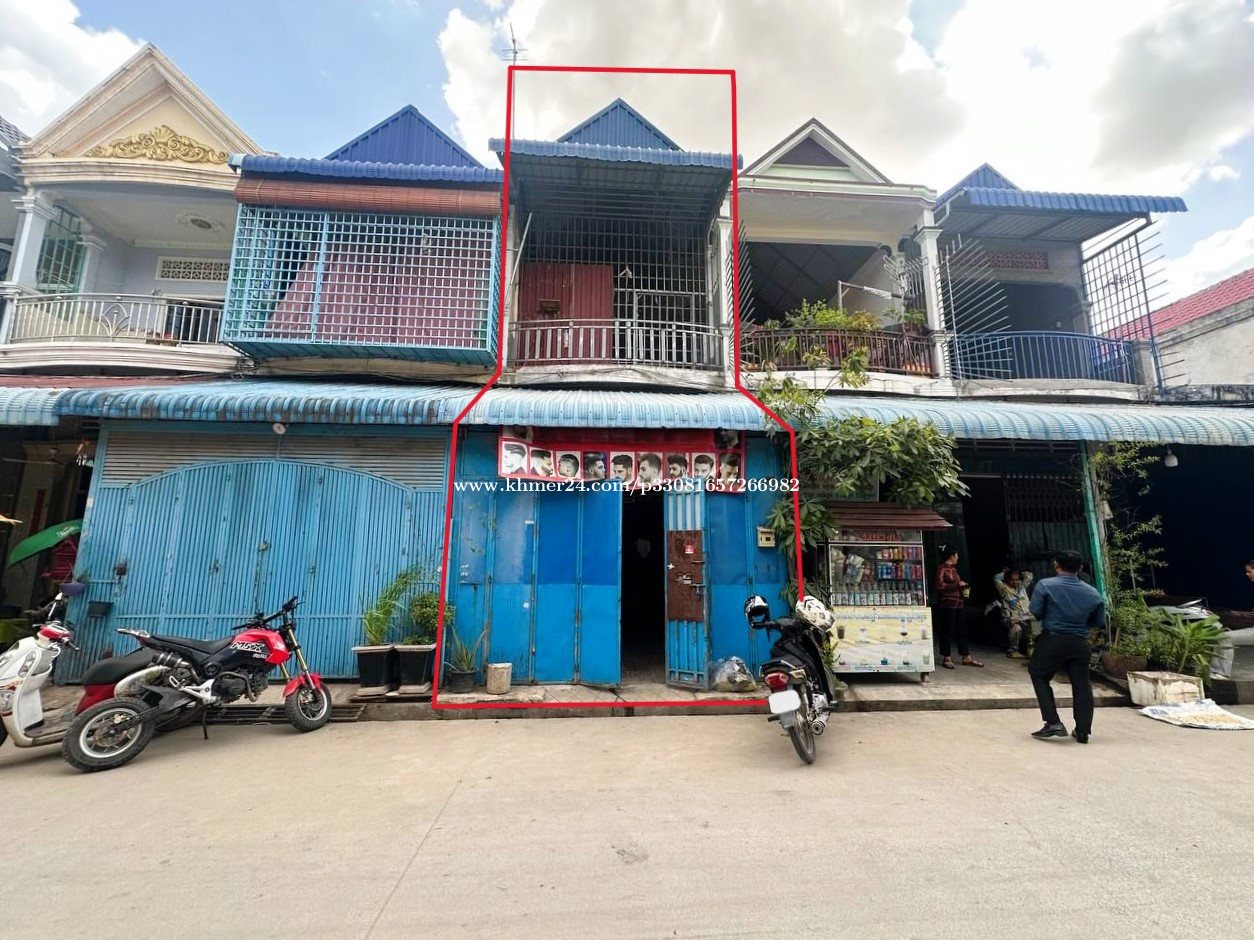 🏦House for Urgent Sale (Negotiable), ABA Loan Available (@6.5% p.a. up ...