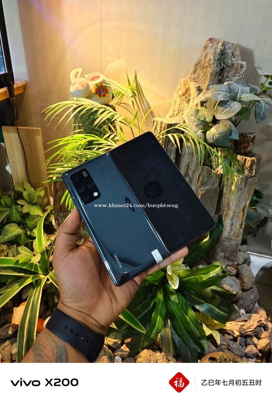 Huawei mate X2/CH/ram8/256G/ price $238.00 in Kouk Khleang, Saensokh ...