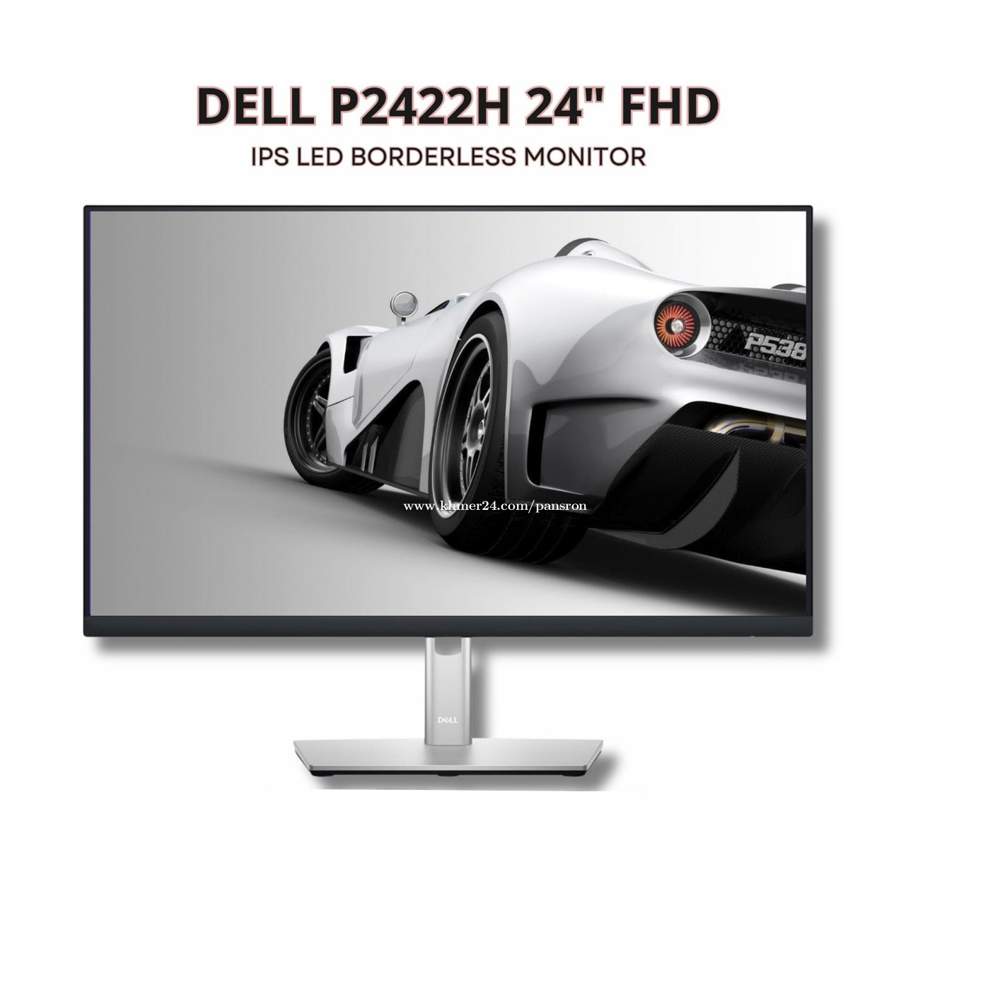 Dell P2422H 24" FHD IPS LED Monitor 1920x1080 price $110.00 in Tuol ...