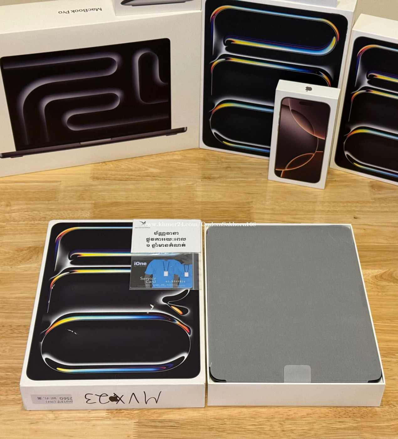 iPad Pro M4 13” 512GB WiFi Space Black price $1289 in Veal Sbov, Chbar ...