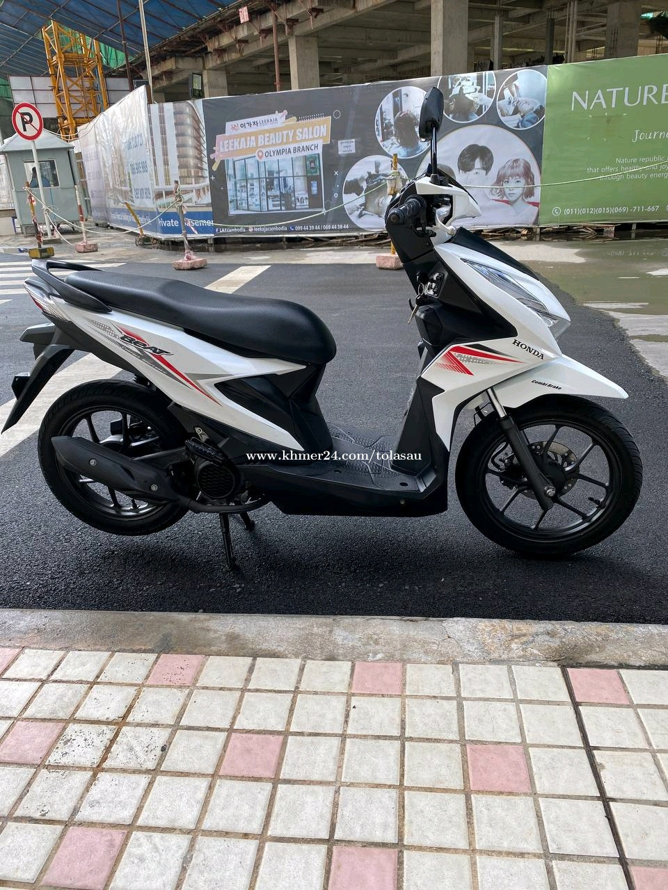 Honda beat 2021 price $1490.00 in Boeng Prolit, Prampir Meakkakra ...