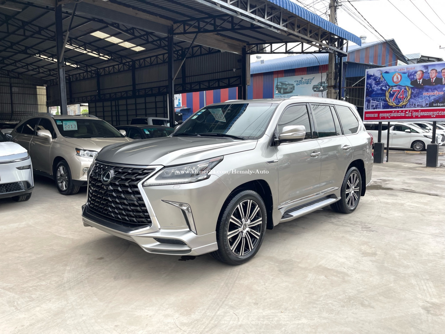 Lexus LX 570 Super-Sport Full Options 2018 Specs Arab price $119800.00 ...