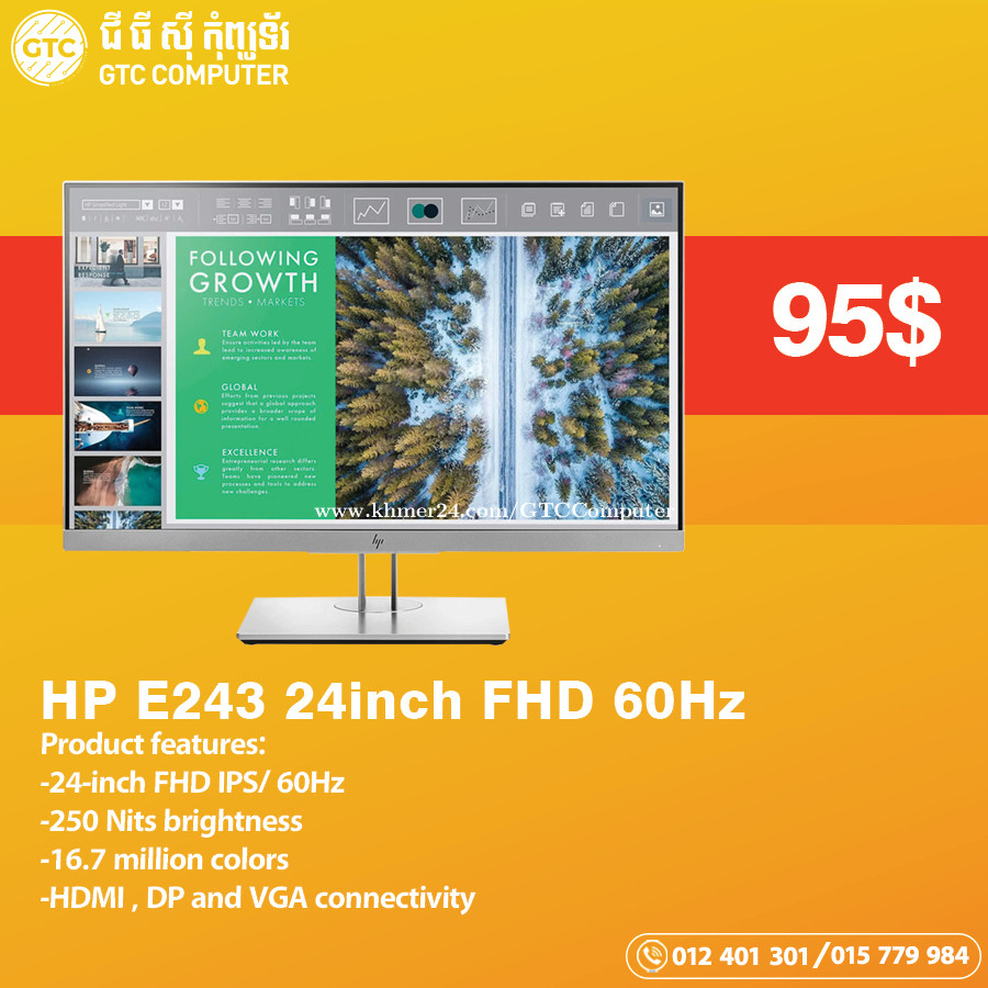 HP E243 24inch FHD 60Hz price $95.00 in Veal Vong, Prampir Meakkakra ...
