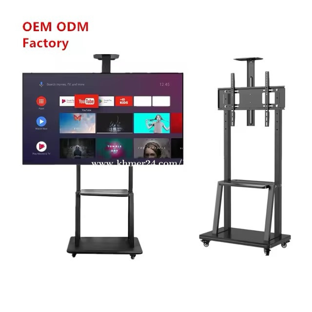 TV stand model 1700(Carry 32”-70”) price $80 in Tuek L'ak Muoy, Tuol ...