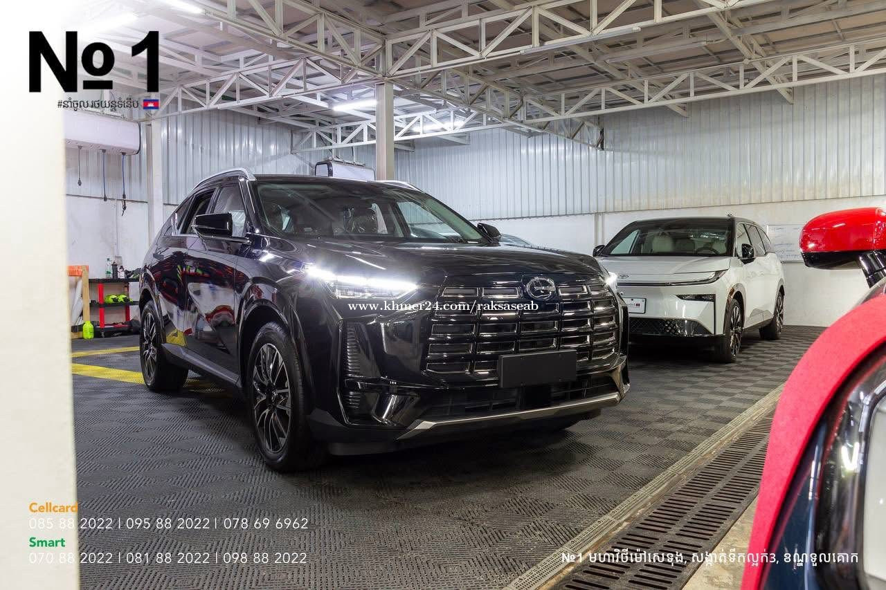 GAC GS4 Max Flagship price $27800.00 in Tuek L'ak Bei, Tuol Kouk, Phnom Penh, Cambodia - Raksa ...