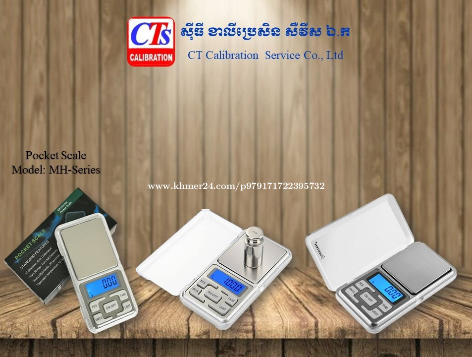Digital Pocket Scale 500g price $16.00 in Samraong Kraom, Por Senchey, Phnom Penh, Cambodia - CT ...