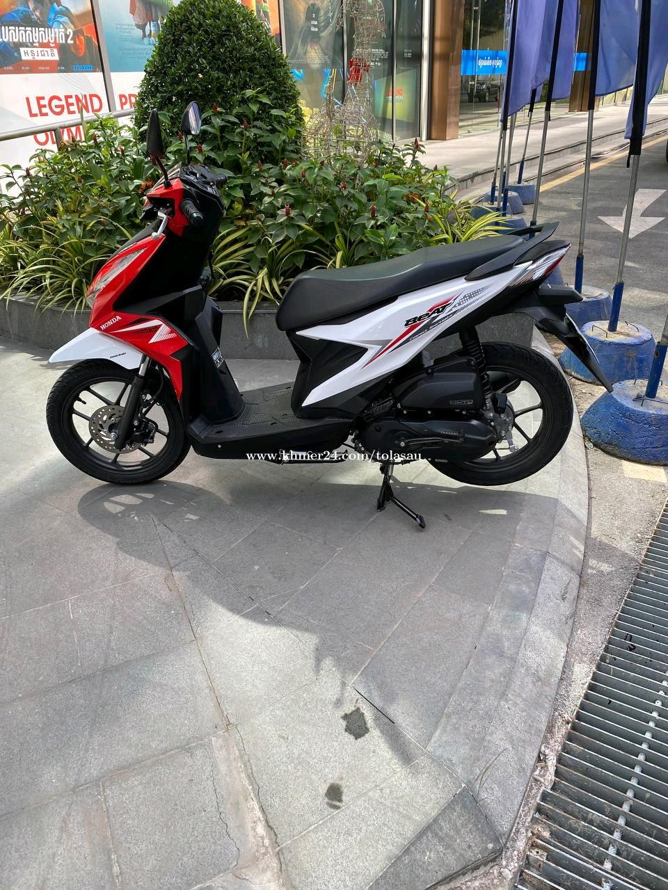 Honda beat 2021 price $1470.00 in Boeng Prolit, Prampir Meakkakra ...