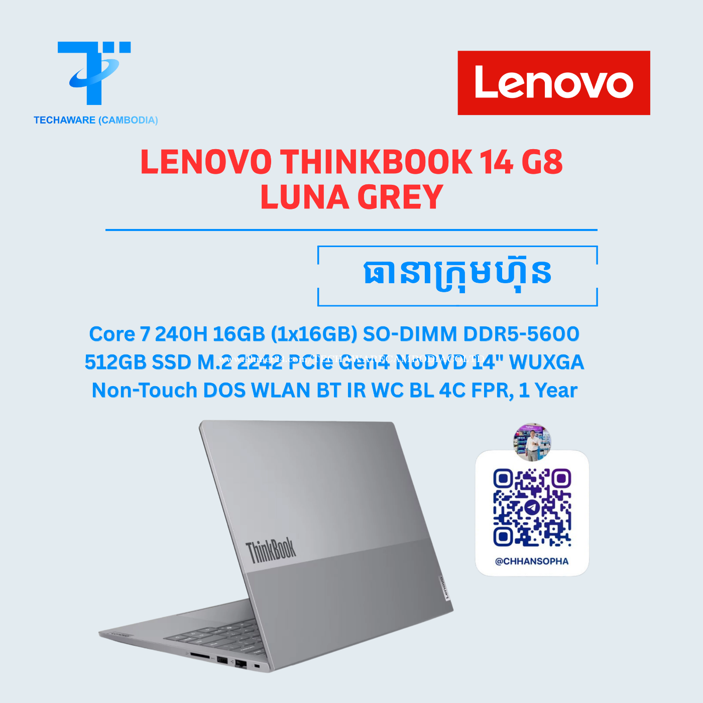 Lenovo ThinkBook 14 G8 price $0.10 in Prey Sa, Dangkao, Phnom Penh, Cambodia - TECHAWARE ...