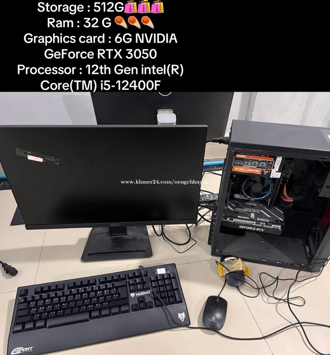 កុំព្យូទ័រលក់ Free Full set (MIS monitor 100hz 24អ៊ីង) price $350 in ...