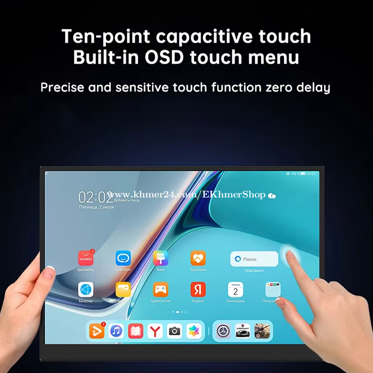 Portable Monitor Touch Screen 16' 2.5K 500cd/m2 130Hz HDR10 built in ...