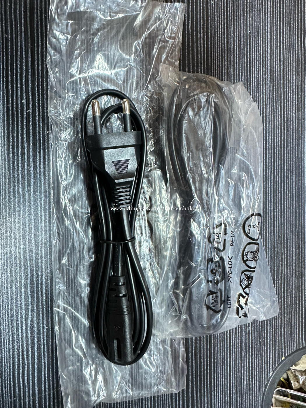 លក់ខ្សែសាកបាសJBL price $5.00 in Rotanak, Krong Battambang, Battambang, Cambodia - Thouk Vichaka ...