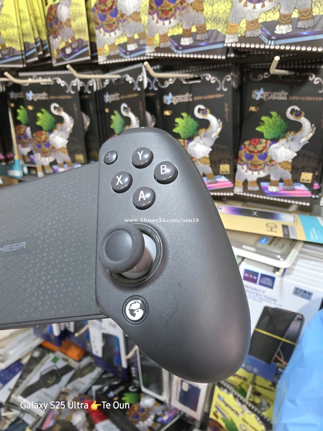 Gamessire g8 plus price $45.00 in Stueng Traeng, Krong Stueng Traeng ...
