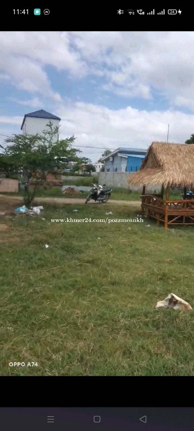 លក់ដីបន្ទាន់ price $29400.00 in Snao, Kamboul, Phnom Penh, Cambodia - PoZz Mean Kh | Khmer24.com