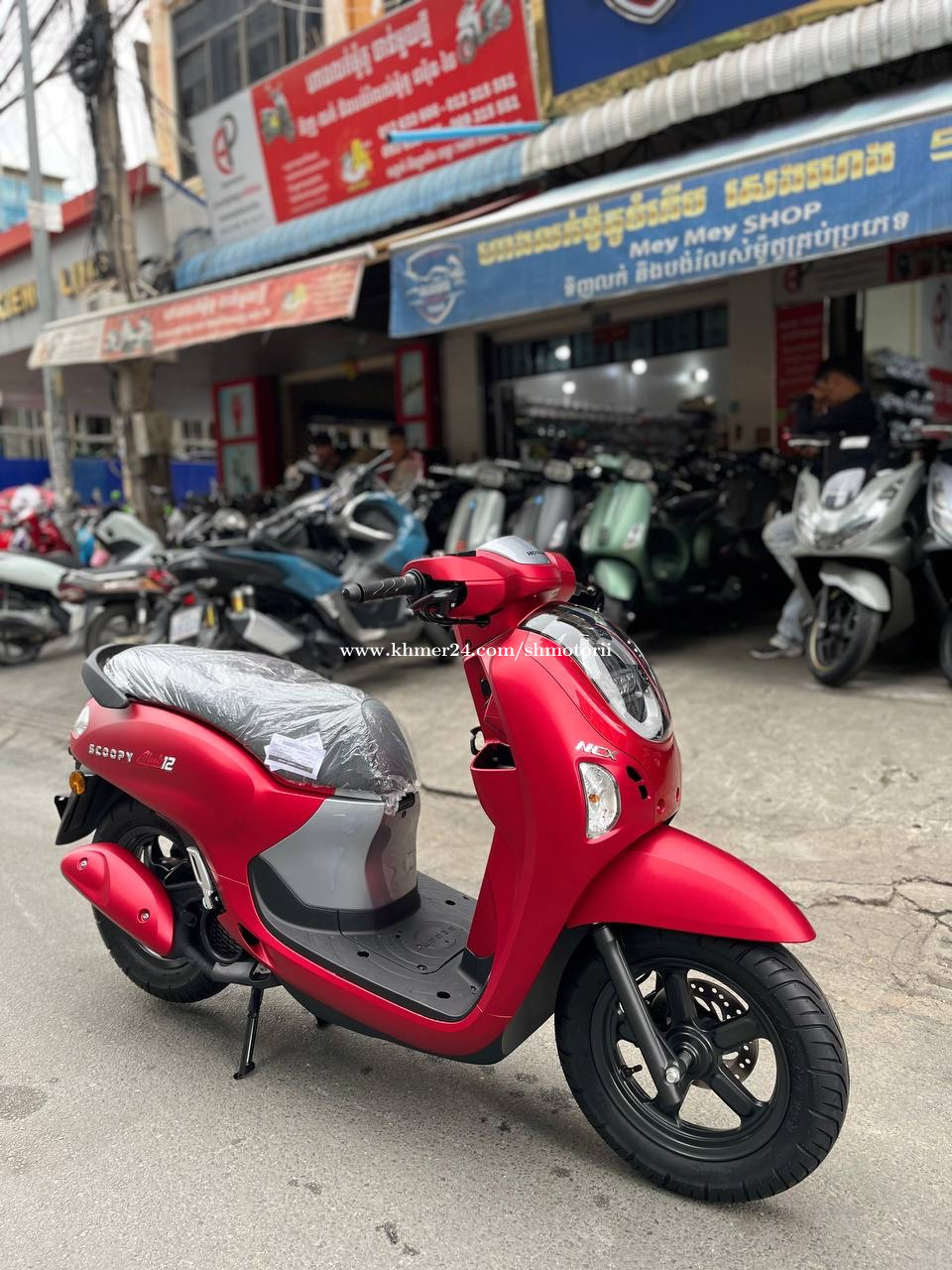 Honda scoopy 2025 NCX ថ្មីកេះ2980$ទិញលុយសុទ្ធចុះ100$@SHMotorShop_568_012 price $2880.00 in Boeng ...