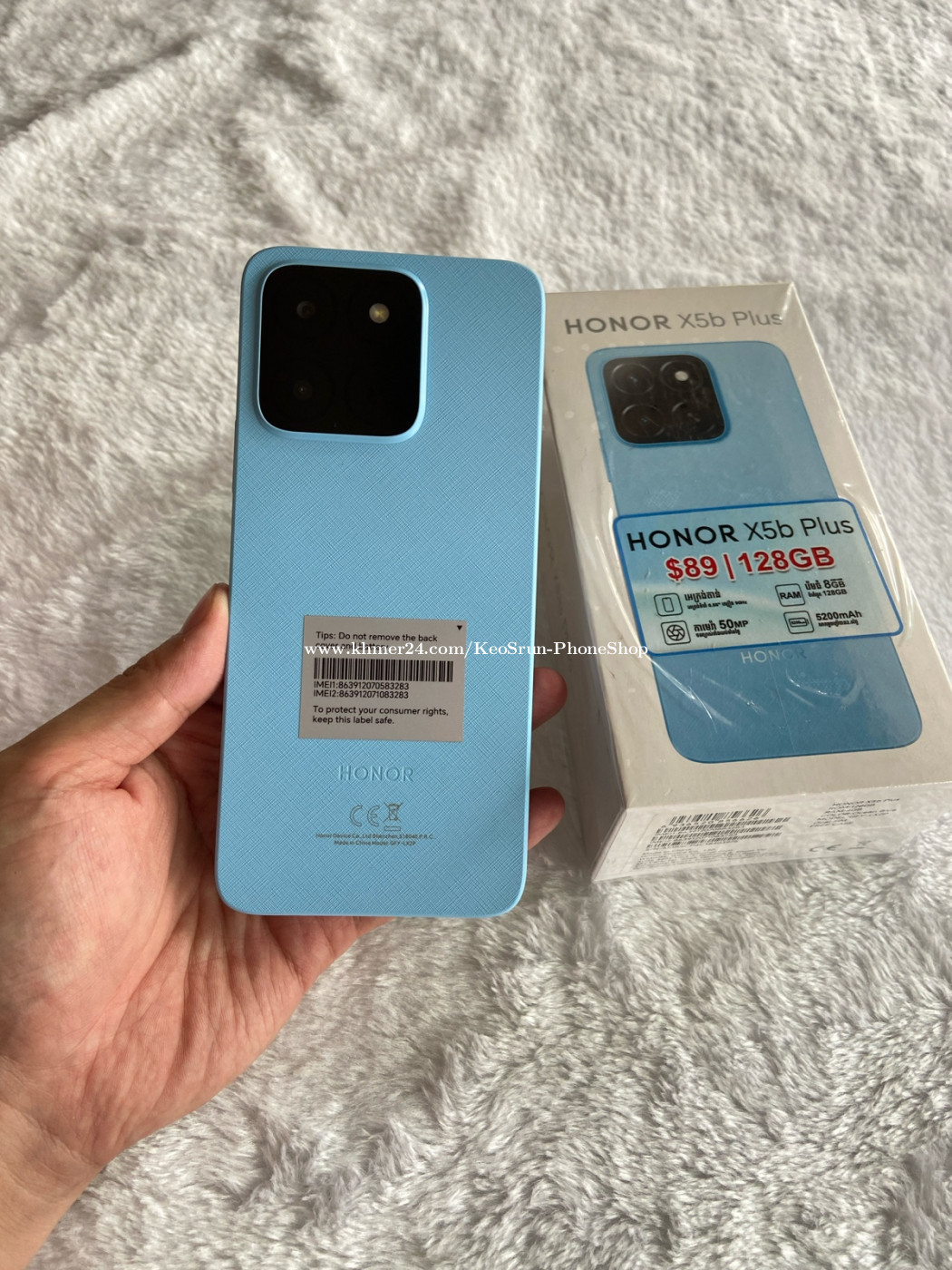 #បិទការលក់ Honor X5B Plus price $85 in Phsar Chas, Doun Penh, Phnom ...