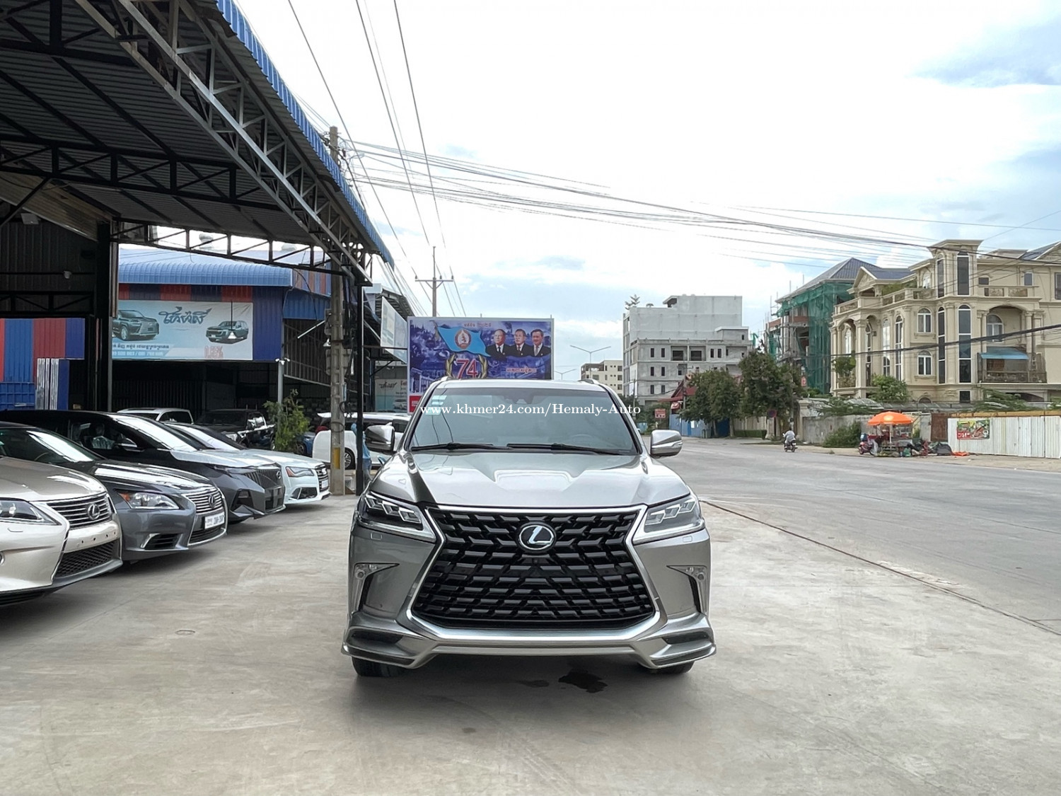 Lexus LX 570 Super-Sport Full Options 2018 Specs Arab price $119800.00 ...